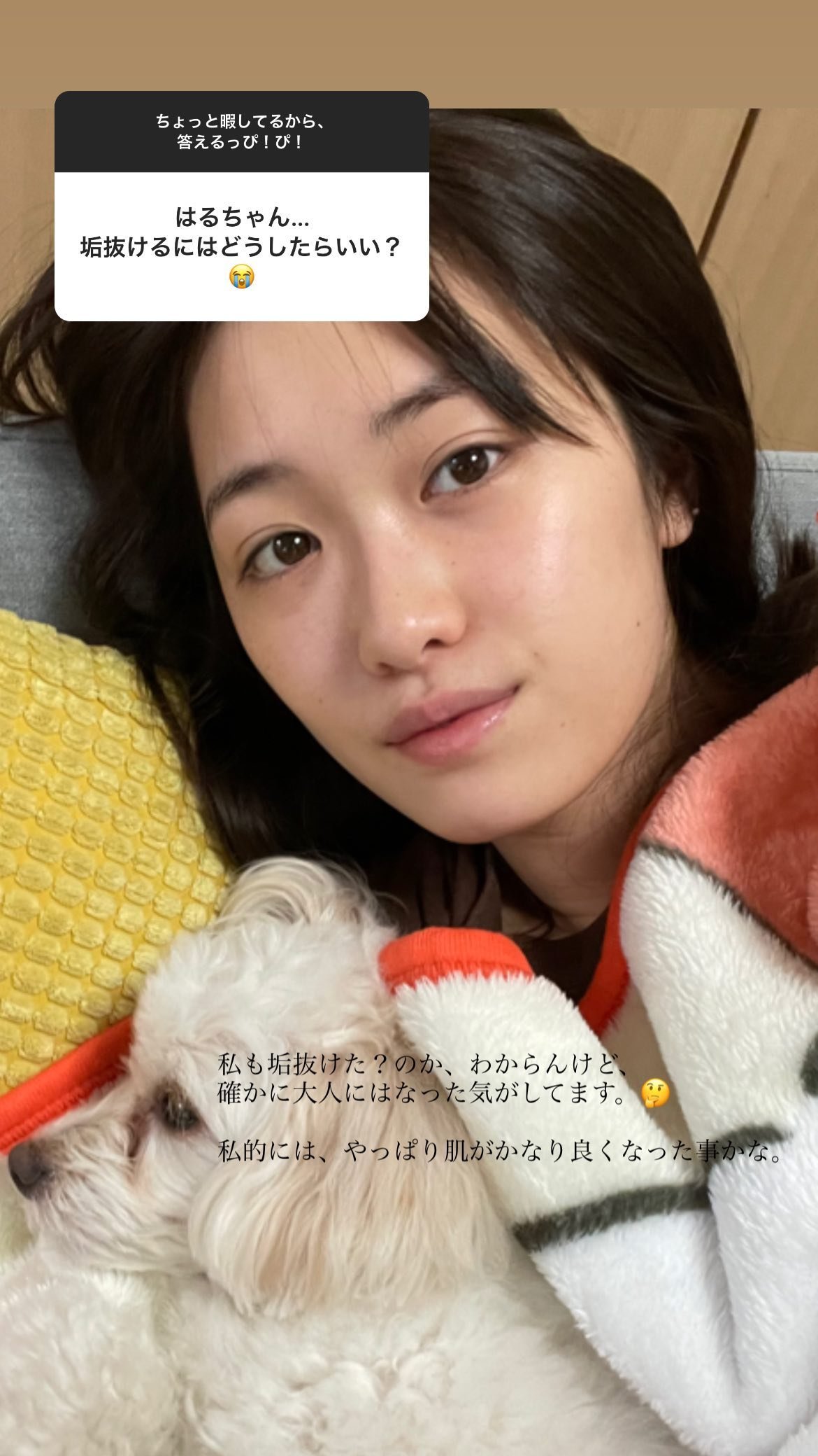 Picture Board - Hello!Online